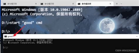 bat taskkill bat 调用taskkill csdn博客