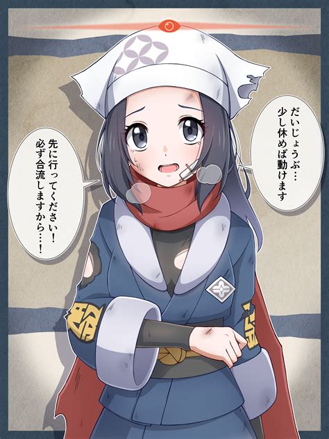 Akari Pokemon Danbooru