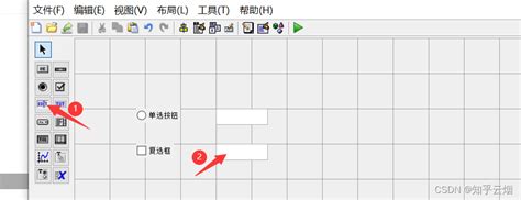 4 Matlabgui单选按钮radio Button、复选框check Box 、切换按钮toggle Button的基本