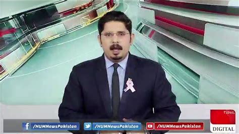 Muhammad Umer Baig Ptdpt On Linkedin Great Effort Towards Humanity👍