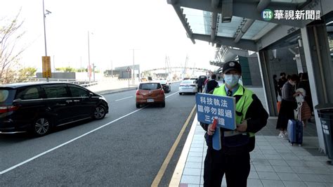 高鐵台中站科技執法 10個月取締逾16萬件 Yahoo奇摩汽車機車