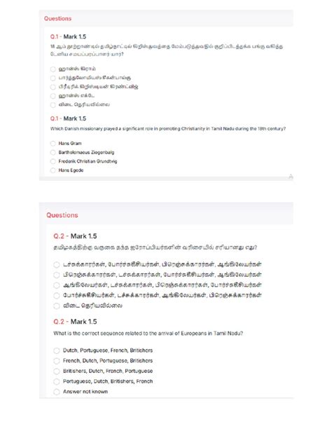 Test 1 Questions Pdf