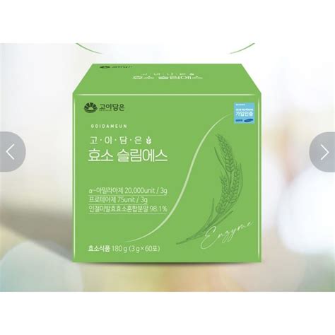 Men Vi Sinh Gi M C N Gi M M Th A H N Qu C Shopee Vi T Nam