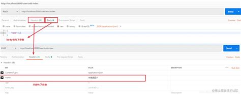 Could Not Get Any Response Postman报错 但是浏览器可以访问 腾讯云开发者社区 腾讯云