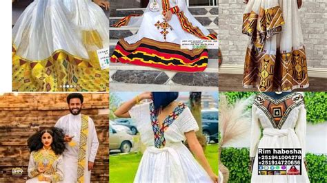 የተለያዩ የሀበሻ ልብስ Youtube