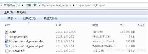 Matlab读取高光谱遥感数据mat 和 Tif20201227高光谱数据集mat和tif Csdn博客