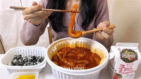 Vlog 집순이 일상 🥐마이크로와상 샌드위치 만들고 엽떡 분모자 떡볶이 아침 김밥만들고 불고기 식사 다이소가서 쇼핑 피오니 케이크먹는 자취브이로그 Youtube