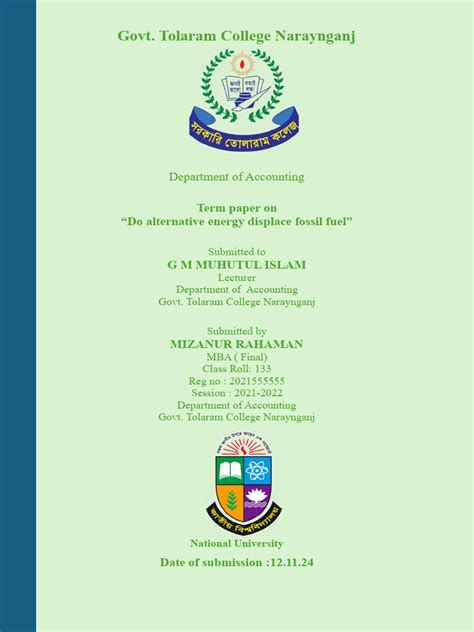 demo front page pdf technology and engineering