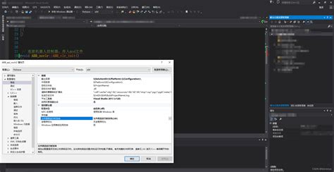 C Vs2013 Qt580 Abb 离线接口开发库 实现机器人离线编程功能abb C Csdn博客