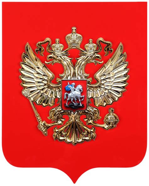 Купить герб России на бархатном щите в рамке, Орёл металлизирован