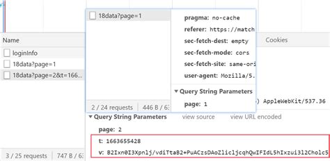 【javascript 逆向】猿人学 Web 第十八题：jsvmp，洞察先机js 逆向之猿人学 Csdn博客