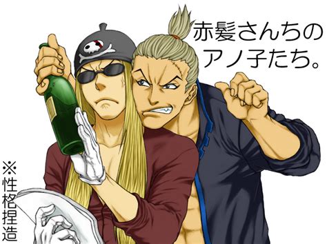 Hongou And Limejuice One Piece Drawn By Hazimehazime09 Danbooru