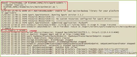 Pyspark的交互式命令行如何操作?如何提交任务? 知乎 Pyspark的交互式命令行如何操作?如何提交任务? 知乎