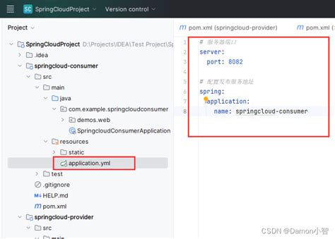 Springcloud 创建多模块项目springcloud 项目新建模块 Csdn博客