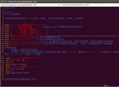 【shell】shell脚本读取给定参数参数个数头歌教学从 Shell 运行时获取输入参数求出它是几位数 Csdn博客