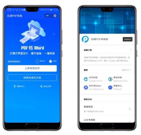 微信檢測殭屍粉的三種方法使用過2種以上的都是老手 每日頭條