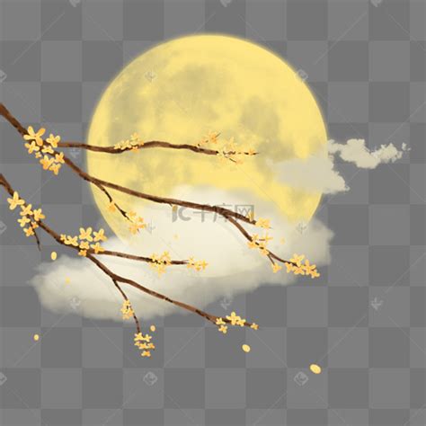 古风中秋节桂花树枝图片 古风中秋节桂花树枝图片素材免费下载 千库网