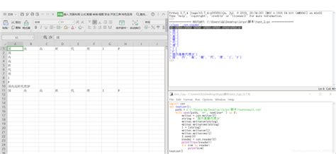 Python爬虫 Html表格python爬虫保存到html表格 Csdn博客