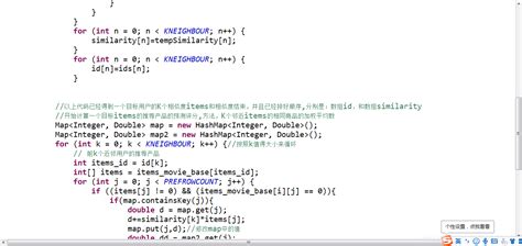 基于项目的协同过滤推荐算法单机版代码实现（包含输出电影 用户评分矩阵模型、项目相似度、推荐结果、平均绝对误差mae）基于项目的协同过滤电影