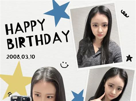 250310 Candy Shop Twitter Update Happy Julia Day Kpopping