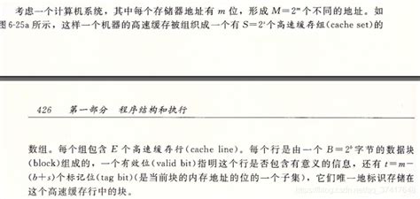 csapp 第三版6 25课后习题答案 csapp 6 25 csdn博客