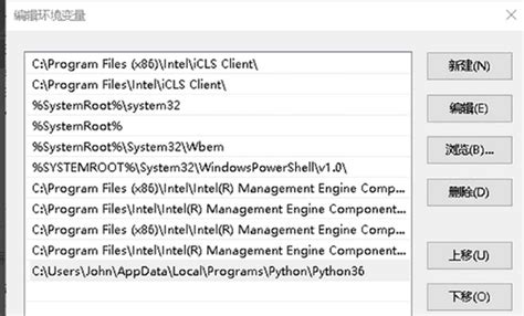 怎么用python运行py文件360新知