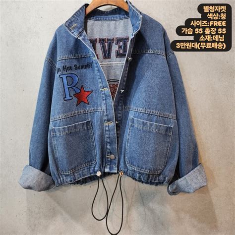 대구 고퀄 옷가게 쇼핑몰여성의류 바이영 By Young 대구옷가게 옷맛집 코디맛집 패션맛집 대구 Instagram