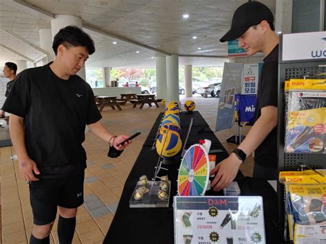 Mikasa 광주 문화체육관광부장관기 생활체육배구대회에 가다 News 미카사 코리아