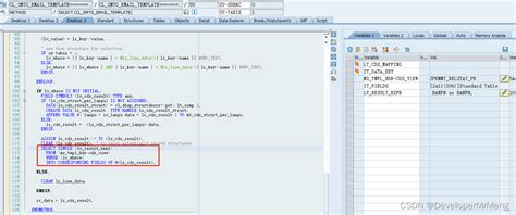 Sap Abap 基于 Clbcs 发送邮件sap 发送邮件 Csdn博客 Sap Abap 基于 Clbcs 发送邮件sap 发送邮件 Csdn博客