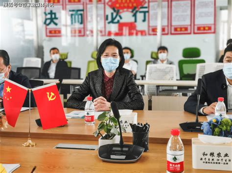 聚焦和粮，黑龙江副省长沈莹实地调研企业复工复产及稳企稳岗基金贷款使用情况 搜狐大视野 搜狐新闻