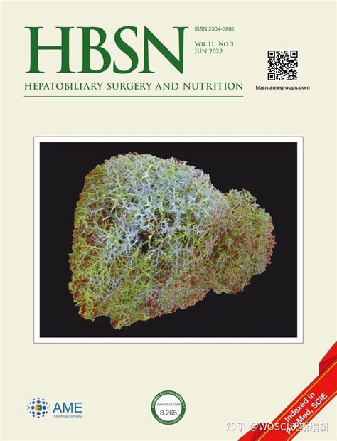 影响因子8265，中科院1区top期刊！收稿范围广，国人友好，初审1周！ 知乎
