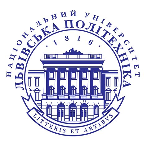 📌 Інформація для вступників🧑🏻👧🏻 на бакалаврат щодо документів 📑 які