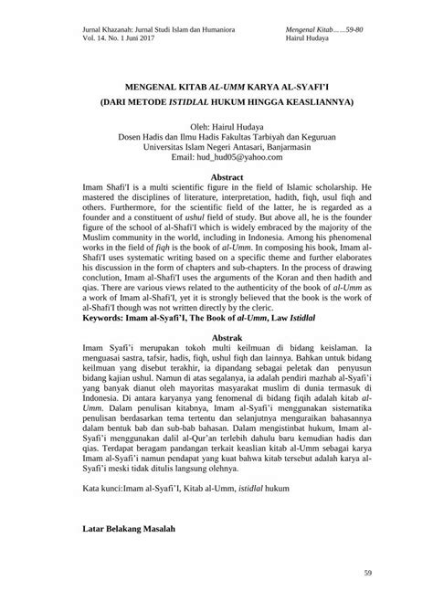 Pdf Mengenal Kitab Al Umm Karya Al Dari Metode Istidlal Dokumen Tips