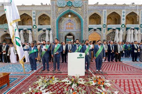 مشرق نیوز عکس مراسم تعویض پرچم حرم علوی در آستانه عید غدیر خم