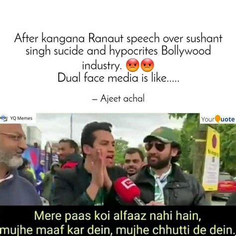 Ajeet Achal Memes Hypocrite Sushant Singh Bollywood