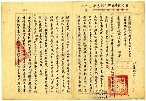 登入 數位文化中心 舊版資源網 English