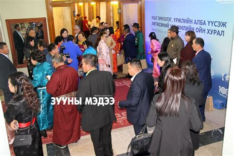 Фото Мал эмнэлэг үржлийн алба үүссэний 100 жилийн ой тохиож байна