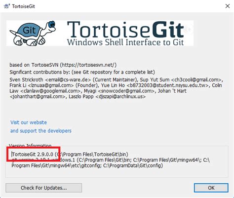 determining the used version control system vcs version lemontree