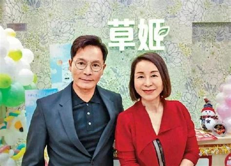 草姬集团港交所上市：市值5 5亿港元 Tvb演员郭晋安曾是股东 雷递网 雷建平 12月19日 草姬集团 控股有限公司（简称：“草姬集团”，股票代码为：“02593”）今日在港交所上市。 雪球