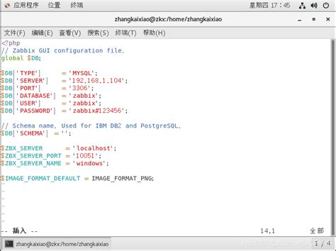 Zabbix数据库迁移分离zabbix 40数据 迁移到zabbix 60数据库 Csdn博客