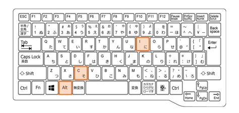 Excelで複数行を挿入する方法｜ショートカットキーとメニュー