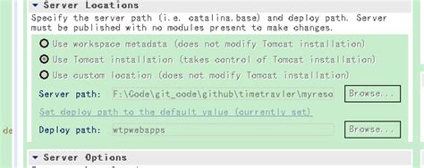 eclipse下启动tomcat 出现Setting property source to org eclipse jst jee server 夜羽 博客园