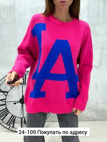 Кофта кашемир Кофточки Женские Стильные по акции размера 44 46 48 50 52 цвета без