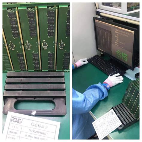 Mainstream Ddr5 Memory Modules Pictured And Headed For Mass Production