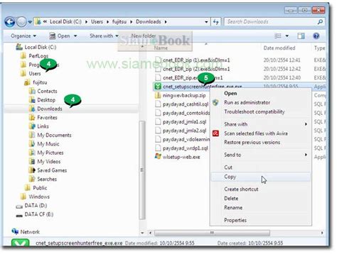 ก็อปปี้หรือย้ายไฟล์ใน windows 7