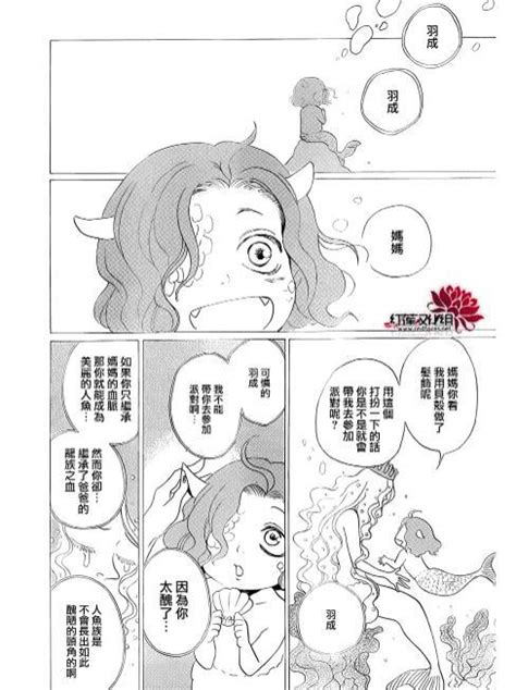 第111话