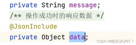在线api文档使用slf4j （个人使用仅供参考）slf4j注解api Csdn博客