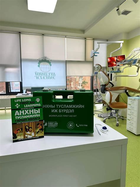 Амилуулах суурь тусламжийн сургалт болон анхны тусламжийн иж бүрдлийг цогцоор нь санал болгож