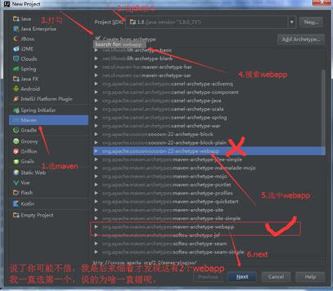 IntelliJ IDEA使用教程很全 fcyh 博客园