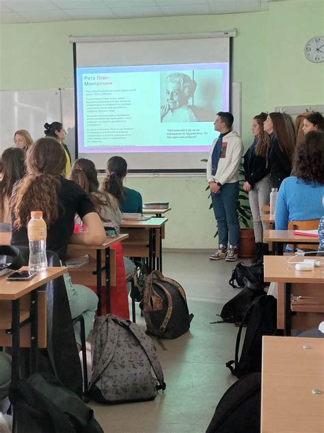 Програмата за училища посланици на ЕП Национална природо математическа гимназия Акад Любомир